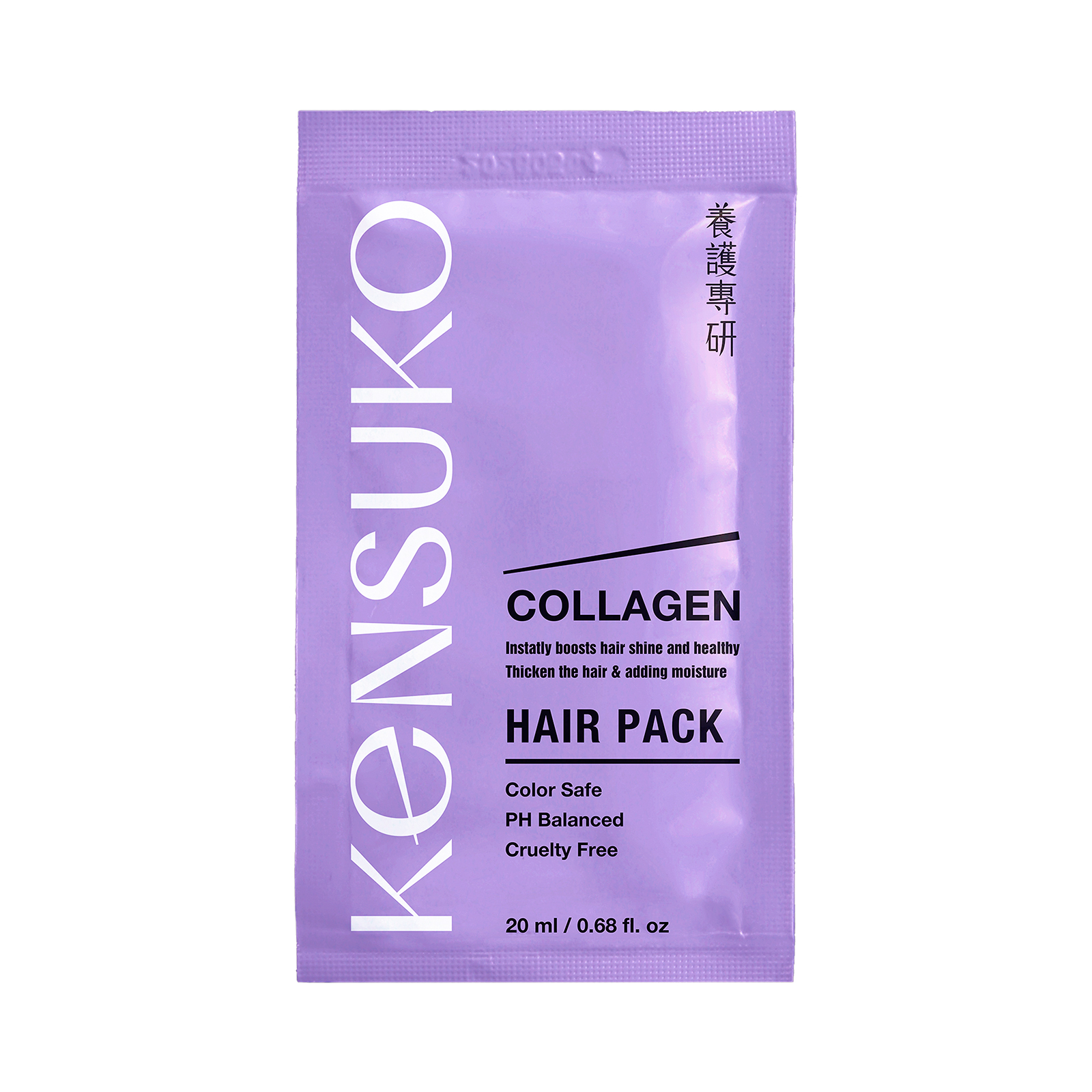 Hair mask KENSUKO COLLAGEN for devoid of volume and thin hair – KENSUKO